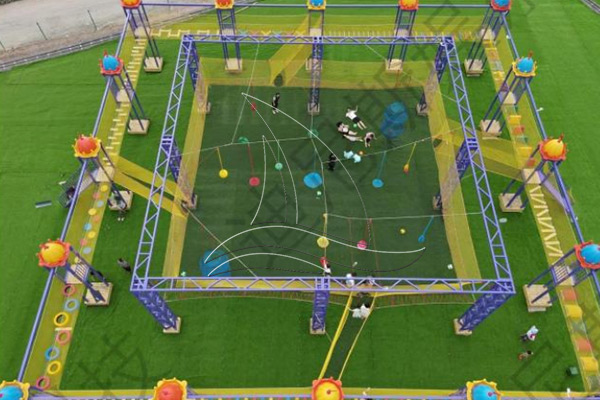 Tree Top Rainbow Trampoline Net for Sale|low investment