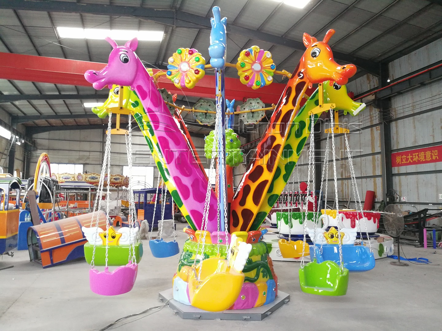 Giraffe Flying Chair Ride for Sale|theme park, shopping mall